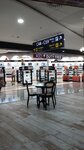 Rio de Janeiro Galeão – Antonio Carlos Jobim International Airport (Rio de Janeiro, Estrada do Galeão), havaalanları  Rio de Janeiro'dan