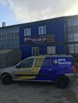 Proburim (Rodiny Street No:41), sondaj çalışmaları  Kazan'dan