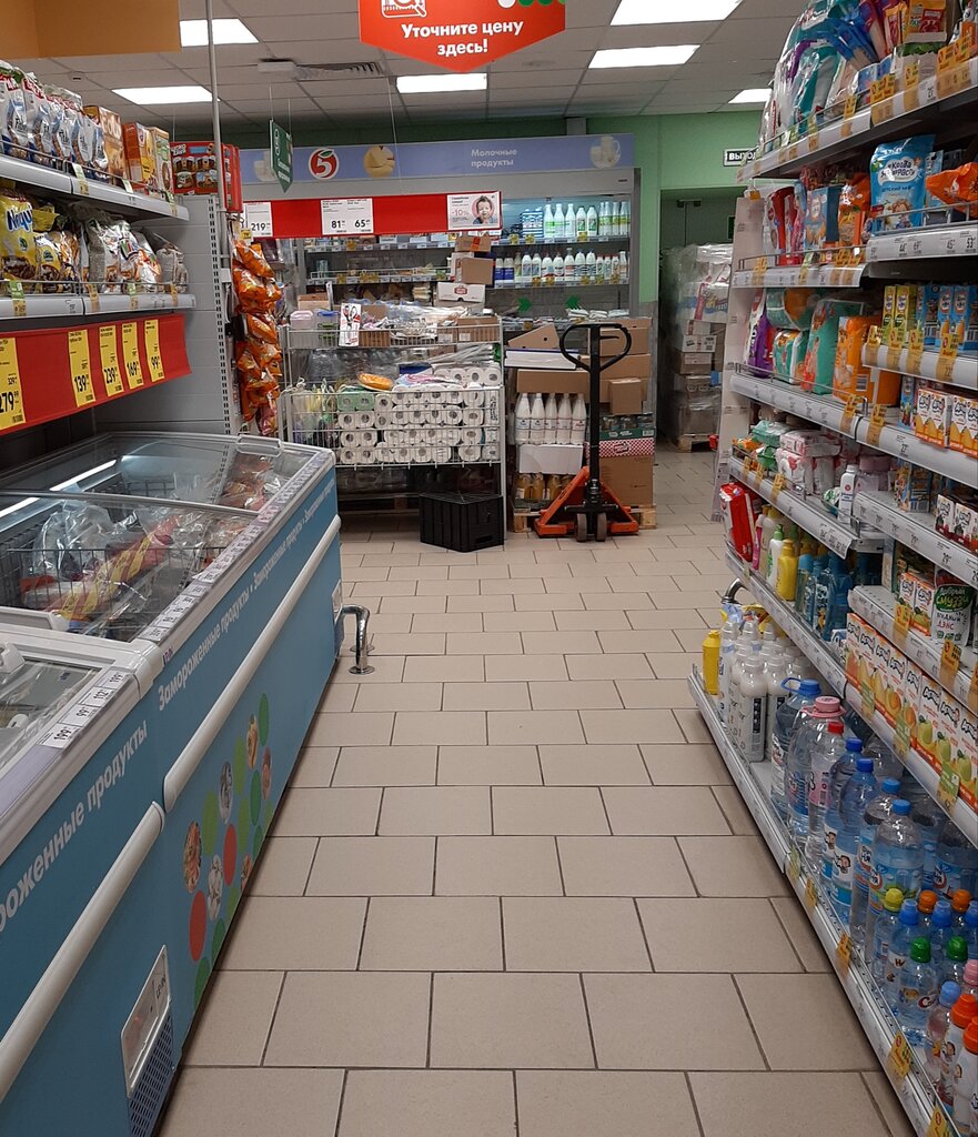 Süpermarket Pyatyorochka, Perm, foto