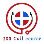 Andijan Branch of the Republican Emergency Medical Care Center (Milliy Tiklanish Street No:5), acil yardım hizmeti  Andican'dan