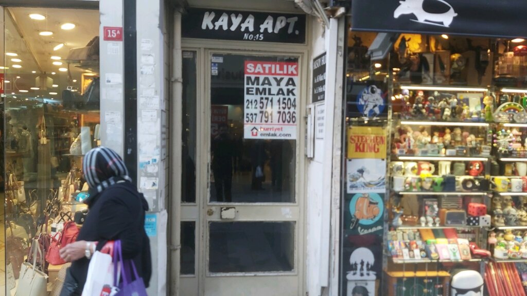 Poliklinikler Opr. Dr. Ali Cüneyt Uygur, İstanbul, foto