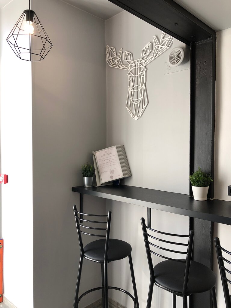 Kahve dükkanları Coffee Moose, Moskova, foto