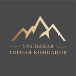 Uralskaya Gornaya Kompaniya (Botanicheskaya Street No:17), madencilik işletmeleri  Yekaterinburg'dan