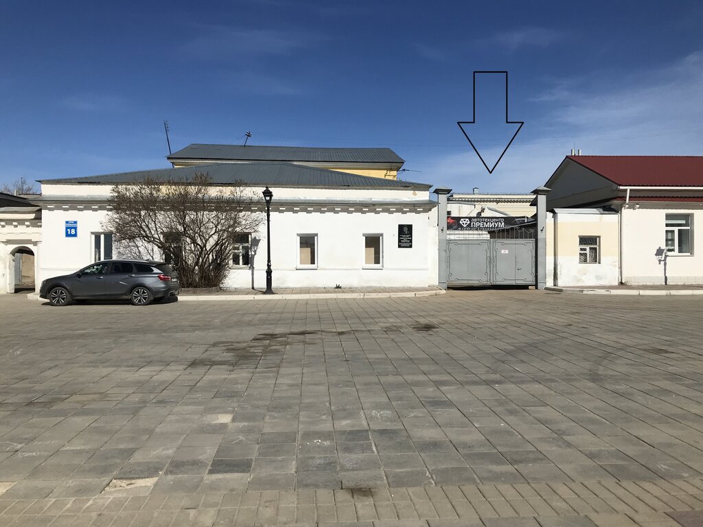 Oto kaporta Premium, Orenburg, foto