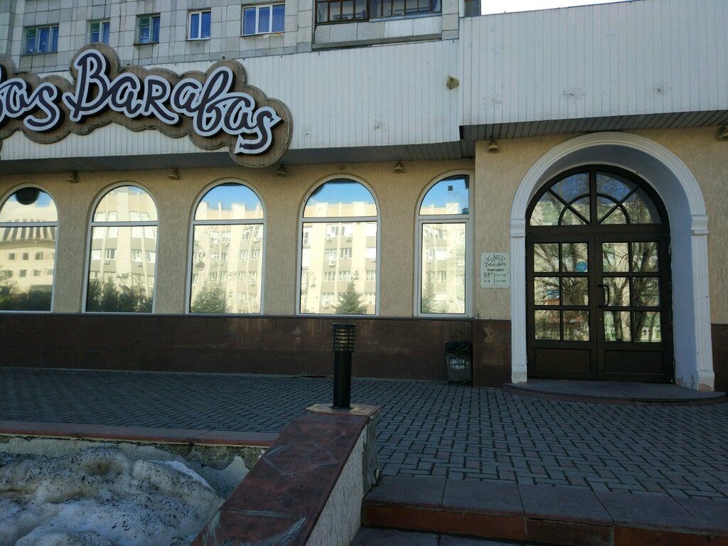 Restoran Колбас Барабас, Tiumen, foto