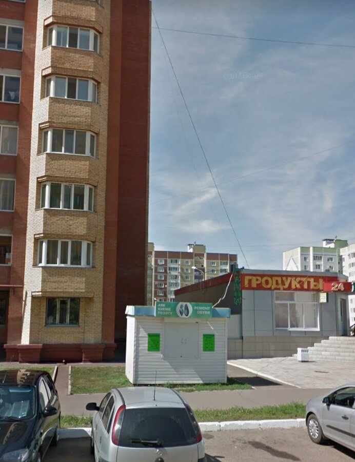 Ayakkabı tamiri Ваш Мастер, Nijnekamsk (Tüben Kama), foto