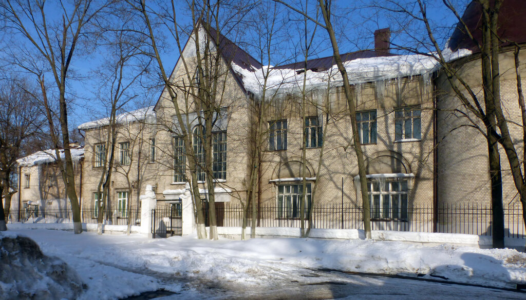 Hastaneler Gosudarstvennoye byudzhetnoye uchrezhdeniye zdravookhraneniya Moskovskoy oblasti Klyazminskaya uchastkovaya bolnitsa, Moskova, foto