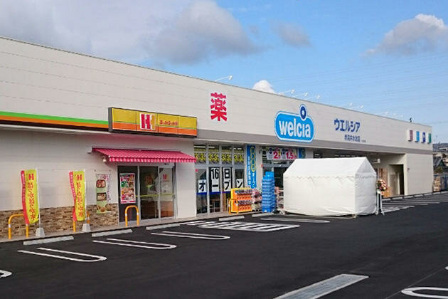 Eczaneler ウエルシア堺深井水池店, , foto
