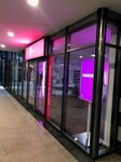 Telekom Shop (Bavaria, Haßberge, Lohr, 5), cep telefonu ve aksesuarları satış mağazaları  Bavyera'dan