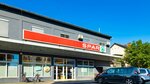 Spar (Neuholdaugasse No:68, Graz), süpermarket  Graz'dan