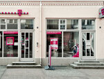 Telekom Shop (Hinter dem Rathaus No:10, Wismar), cep telefonu ve aksesuarları satış mağazaları  Wismar'dan