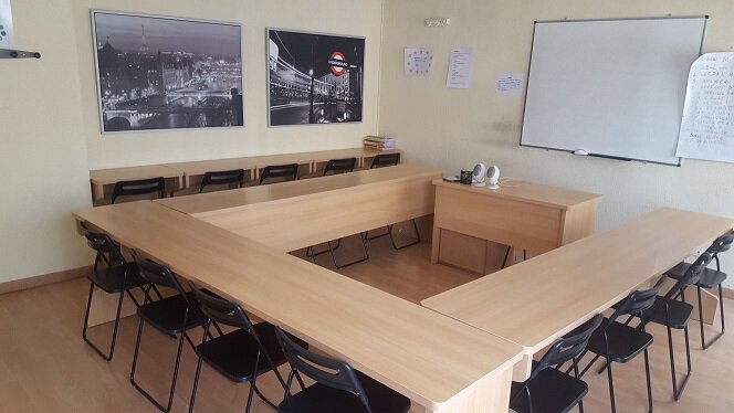 Yabancı dil kursları Inlingua Jaén, Jaen, foto