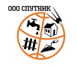 Sputnik (ulitsa Marchenko No:13А), i̇nşaat ve tasarım hizmetleri  Çeliabinsk'ten
