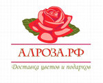Цветы на Дачной (Dachnaya ulitsa No:21/2), yapay bitki ve çiçek  Novosibirsk'ten