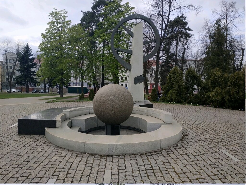 Anıt, heykel Памятник воинам-казахстанцам, погибшим в годы ВОВ, Minsk, foto