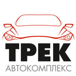 Avtozapchasti (Amurskaya Street No:5), oto kaporta  Blagoveshchensk'ten