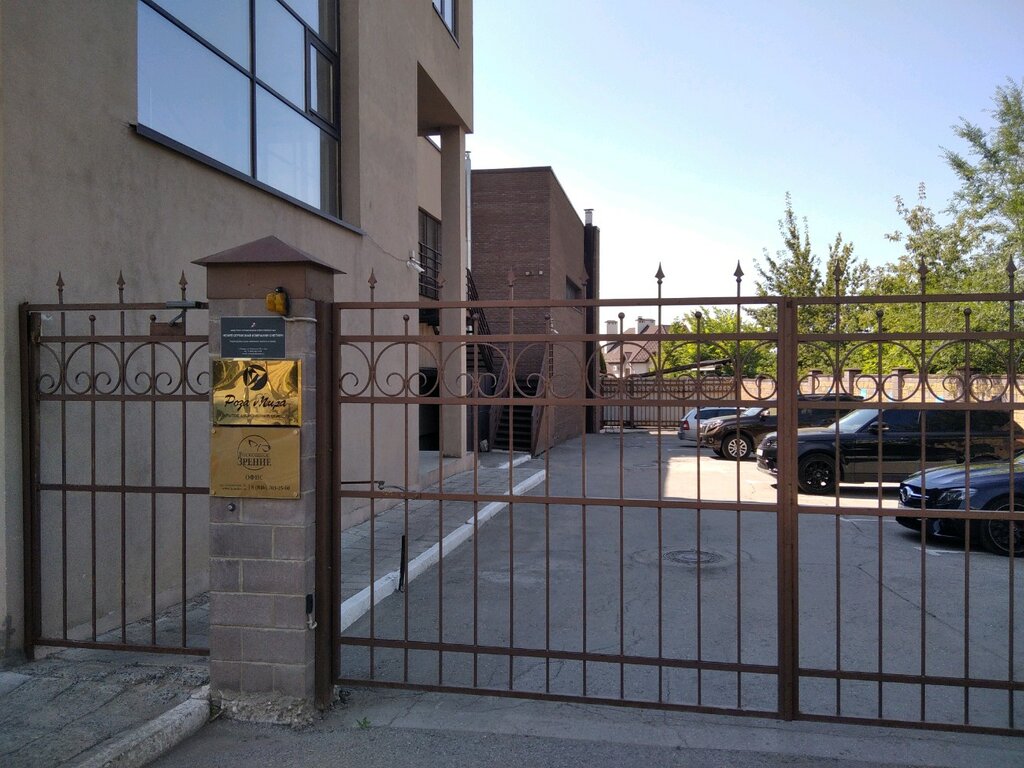 Petrol ürünleri üreticileri Роза Мира, Samara, foto