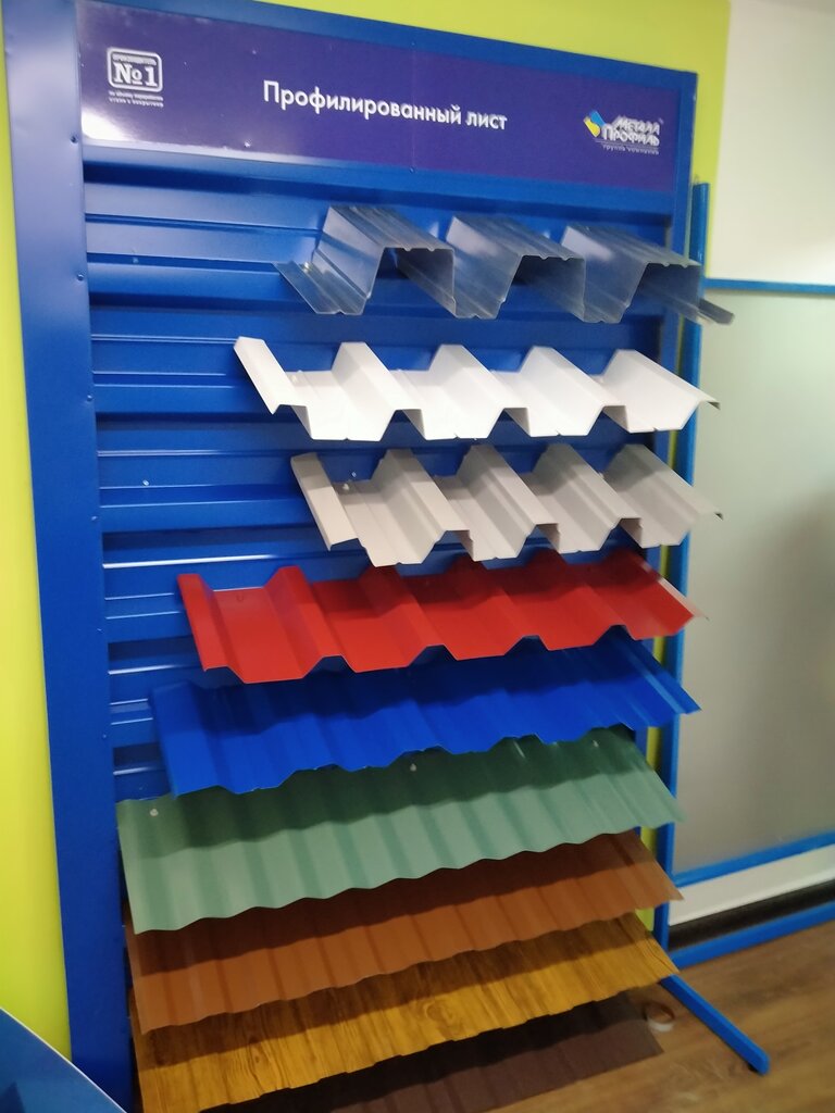 Dış kaplama KonakovoStroyDom, Konakovo, foto