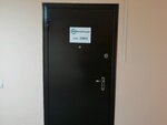 Иввторресурс (Lezhnevskaya Street No:119), geri dönüşüm merkezleri  İvanovo'dan