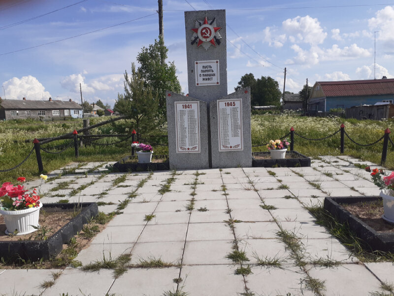 Anıt, heykel Пусть память о павших живет, Arhangelskaya oblastı, foto