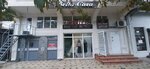 Pauli (Magomet Gadzhiev Street No:58А, Makhachkala), giyim mağazası  Makhachkala'dan