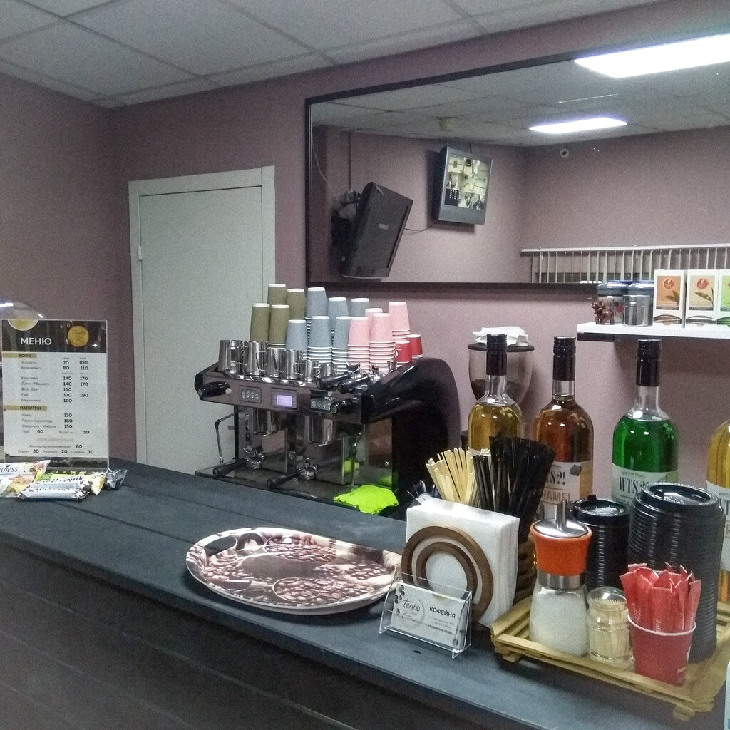 Al götür kahve Tembo Coffee, Saint‑Petersburg, foto