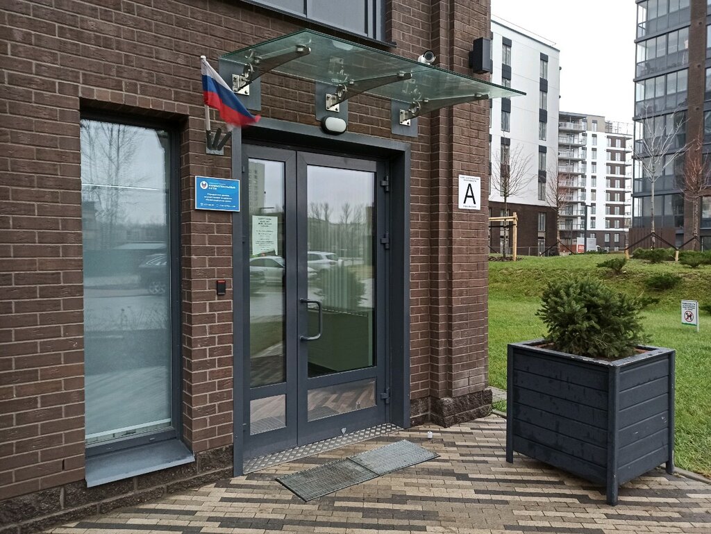 Konut servisleri kuruluşları Эквида-Сервис, Saint‑Petersburg, foto