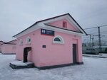 Туалет (Zheleznodorozhnaya ulitsa No:1А), tuvalet  Perm'den
