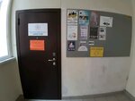RoboZone (Vodorazdelnaya ulitsa No:2), çocuk gelişim merkezleri  Soçi'den
