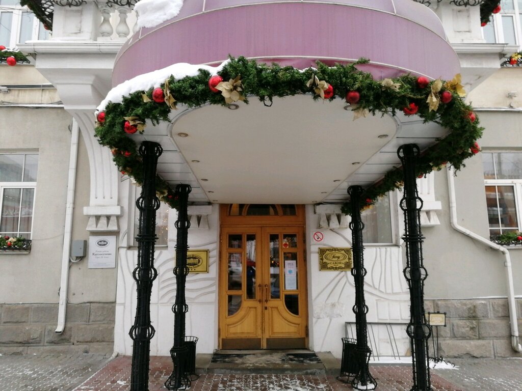 Müzeler ve sanat galerileri Muzey Yekaterinburg-Tsentralny, Yekaterinburg, foto