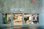 Carhartt Wip Store Kyoto (Kyoto Prefecture, Kyoto, Nakagyo Ward), giyim mağazası  Kyoto'dan