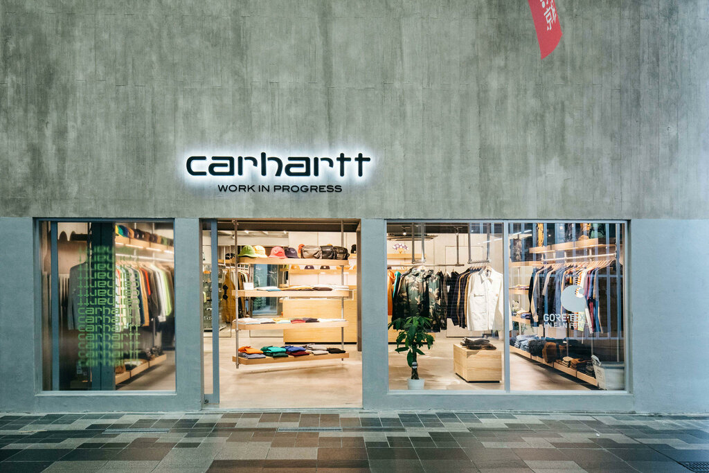 Giyim mağazası Carhartt Wip Store Kyoto, Kyoto, foto