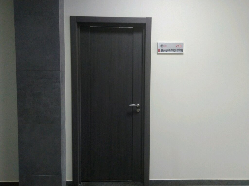 Mikrofinans Vyruchai Dengi, Briansk, foto
