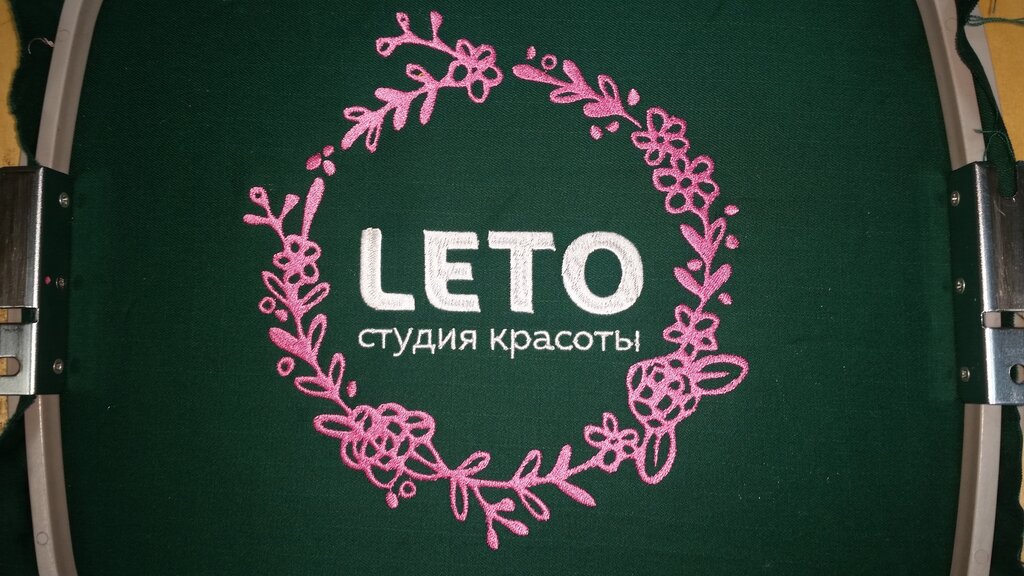 Nakış hizmetleri Kompyuternaya vyshivka, Ufa, foto