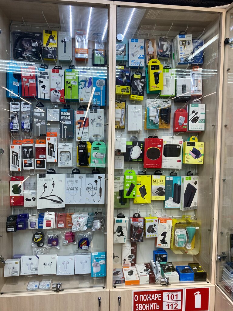 Cep telefonu ve aksesuarları satış mağazaları Communication salon wave mobile, Sevastopol, foto