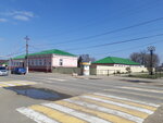 Detsky Sad № 1 (ulitsa Kommunarov No:39, stanitsa Kanevskaya), anaokulları  Krasnodarski krayından