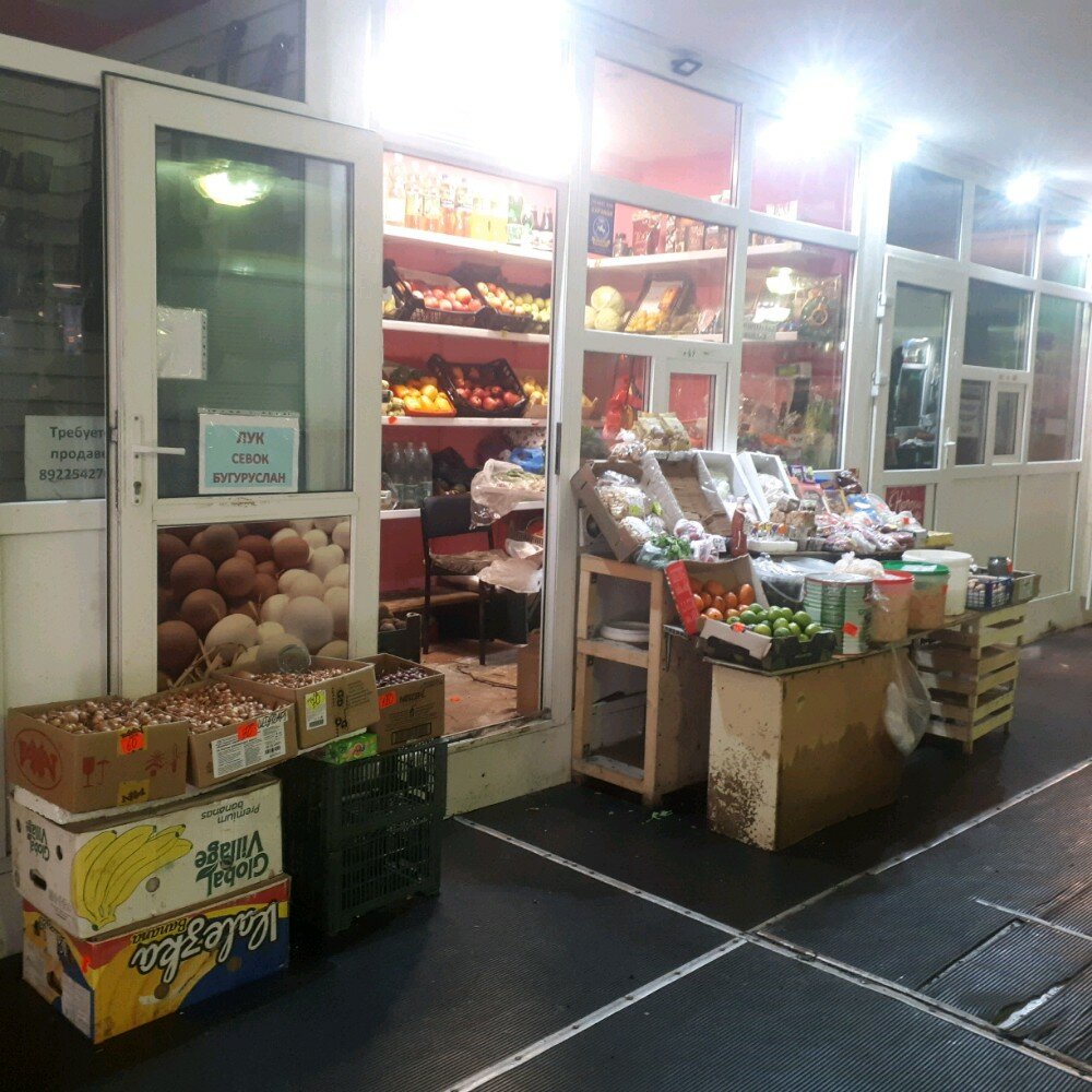 Manavlar Овощи и фрукты, Orenburg, foto