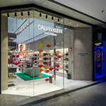 Calvin Klein (Marbella, Calle Ojén 75), giyim mağazası  Endülüs'ten