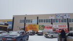 Kosmetichka (prospekt Mira No:40), kozmetik ve parfümeri mağazaları  Ust‑Ilimsk'ten