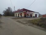 Шиномонтаж (ulitsa Nekrasova No:80А), oto lastik tamiri  Novozybkov'dan