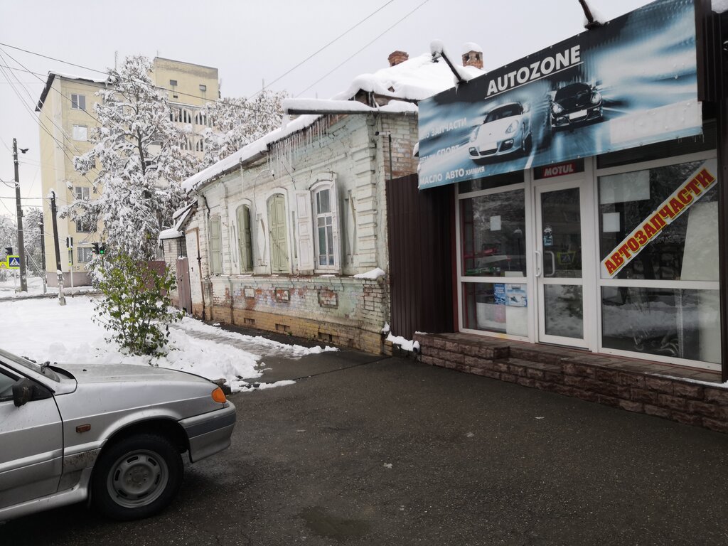 Otomobil yedek parçaları Avtozone, Georgievsk, foto