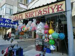 Balcı Kırtasiye (Mersin, Silifke, İlhan Akgün Cad., 14/D), kırtasiyeler  Silifke'den
