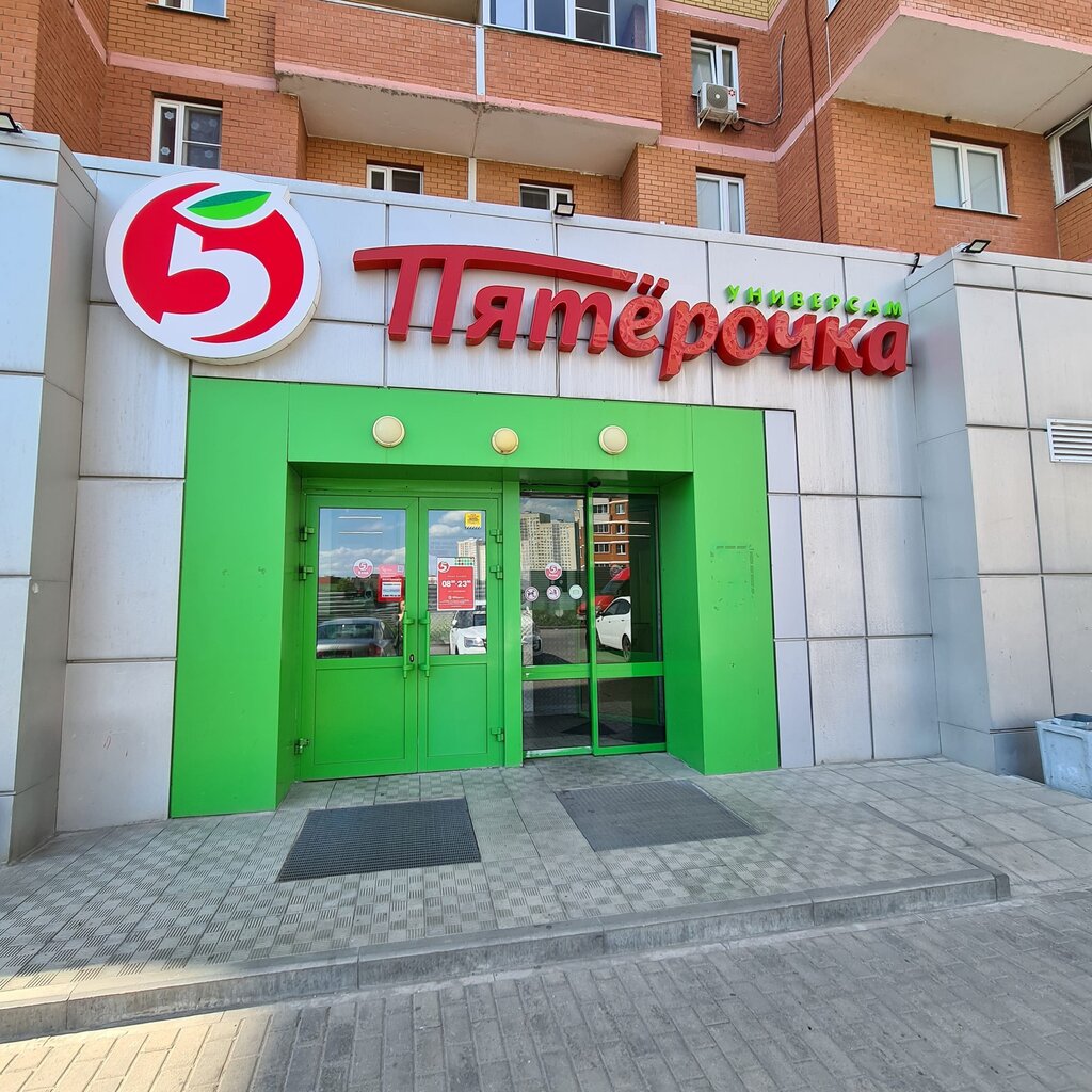 Telefon tamir servisi GSM club, Lipetsk, foto