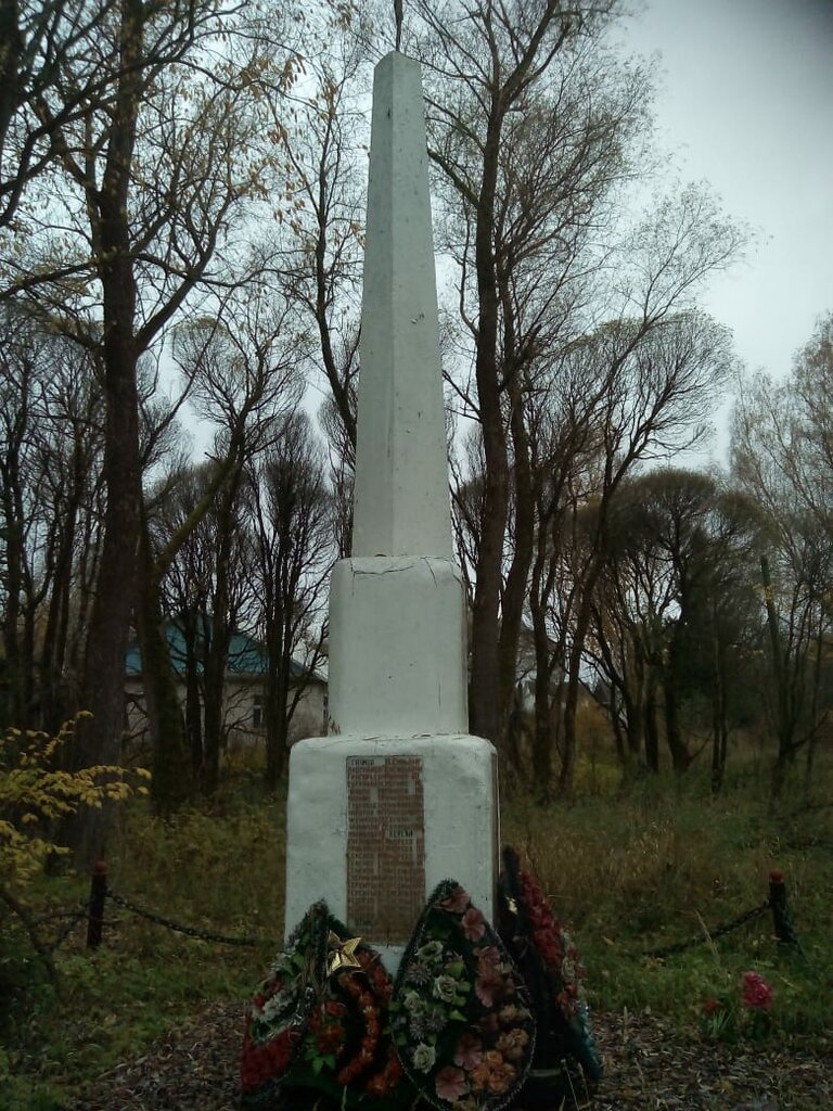 Anıt, heykel Памятник, Novgorodskaya oblastı, foto