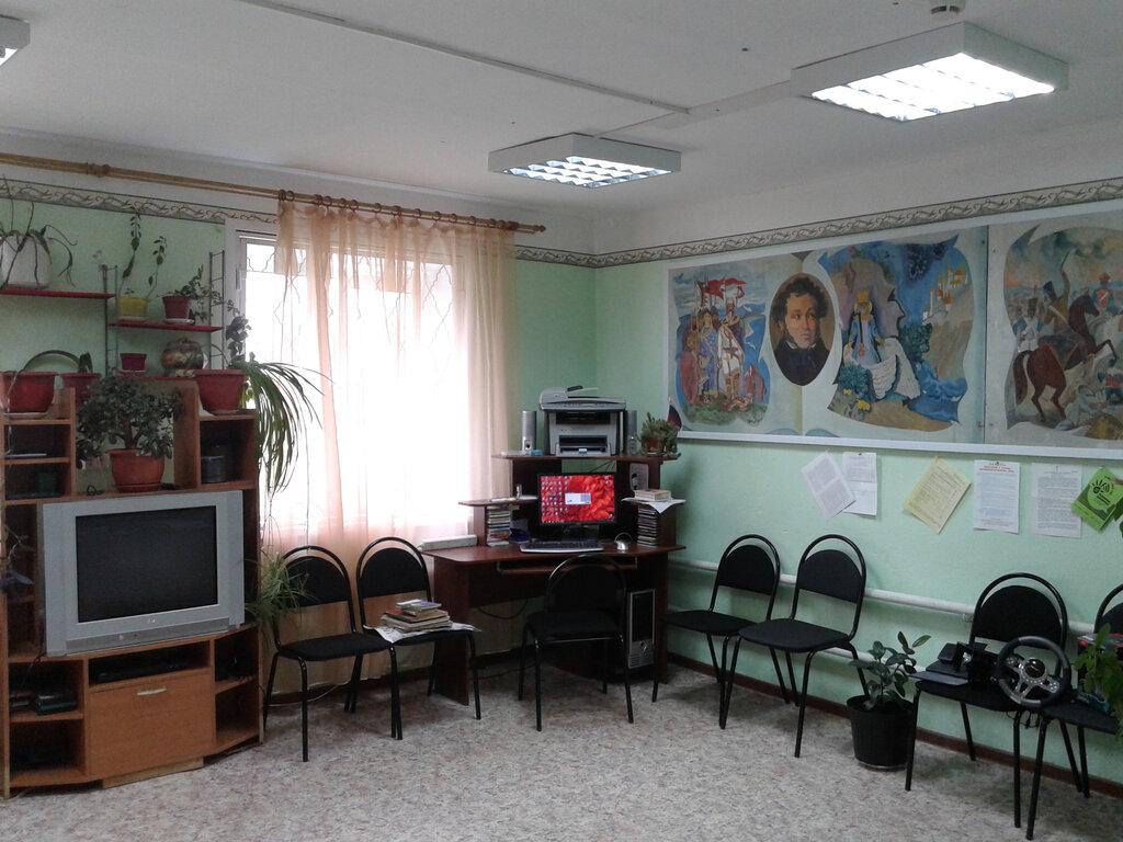 Kütüphaneler Бельковская библиотека, Vladimirskaya oblastı, foto