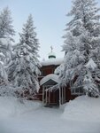 Церковь Рождества Христова Магаданской и Синегорской епархии РПЦ (ulitsa Gidrostroiteley No:8, posyolok gorodskogo tipa Uptar), ortodoks kiliseleri  Magadan Bölgesi'nden