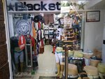 Black Star (Buyuk Ipak Yuli Street No:5А), spor giyim ve ayakkabı  Semerkant'tan