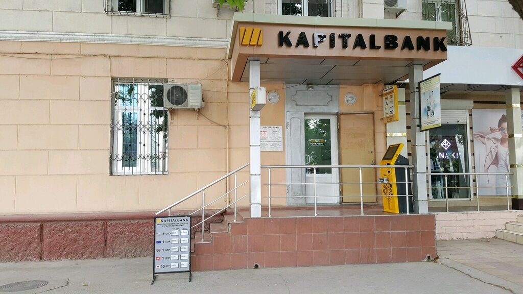 Banka АКБ Капиталбанк Минибанк Аския, Taşkent, foto