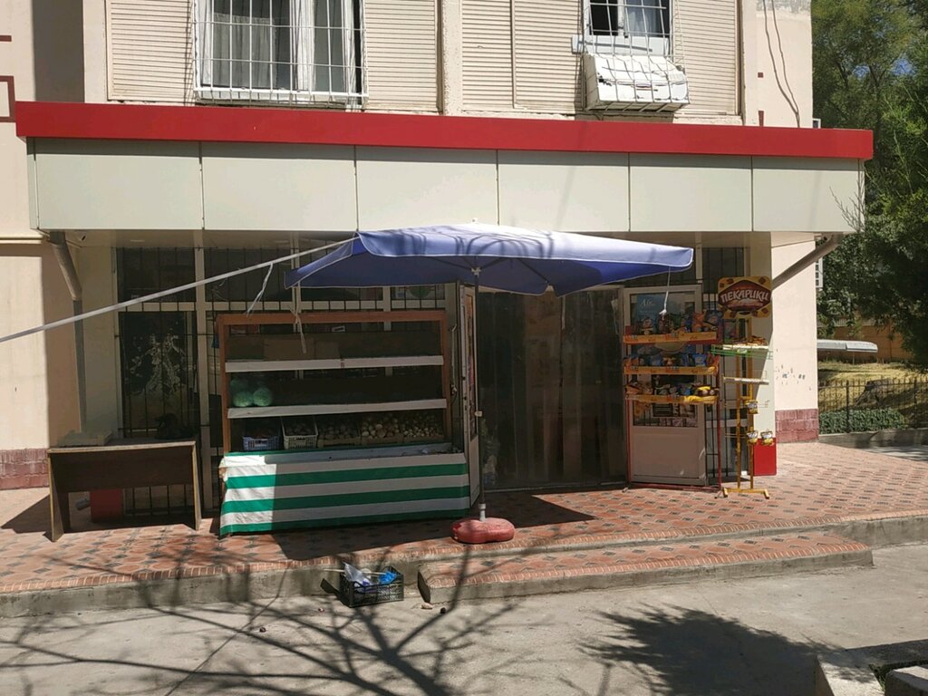 Market Grocery Store, Taşkent, foto