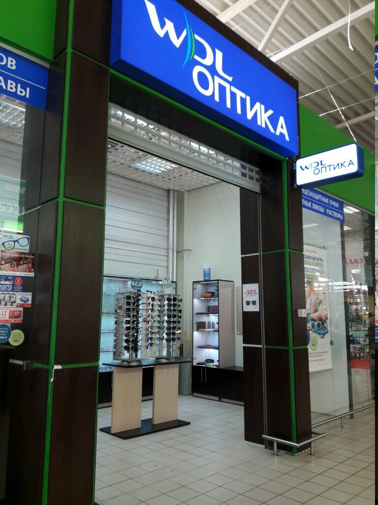 Optik Wdl, Gomel, foto